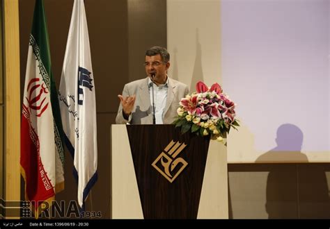 ایرنا آئین تکریم و معارفه رئیس دانشگاه علوم پزشکی بوشهر