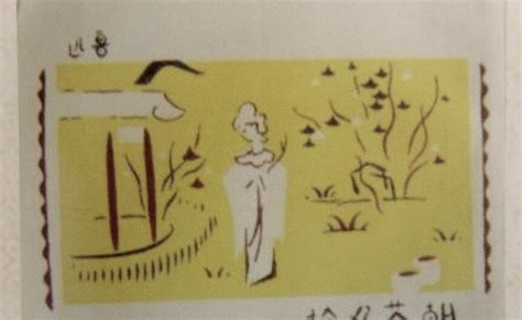 三不像的茭白怎么做最好吃教你简单又美味的青椒茭白炒肉