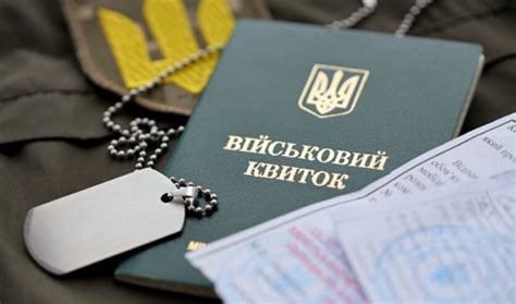 Зеленський анонсував спецконтракти для молодих військових з підвищеною оплатою Читайте на Ukr Net