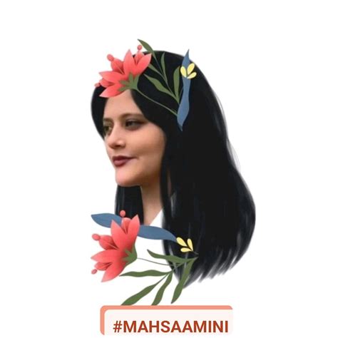 Mohammad Hossein Bahari On Linkedin Mahsaamini