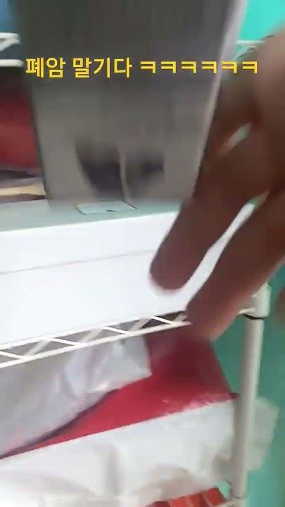 담배를 피우면 폐를 썩는다 Youtube