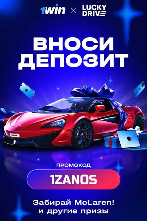 1WIN - Официальный сайт казино, 1ВИН Букмекера вход, Зеркало in 2024 ...