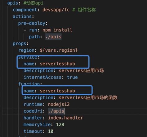 人人都是 Serverless 架构师 现代化 Web 应用开发实战 知乎