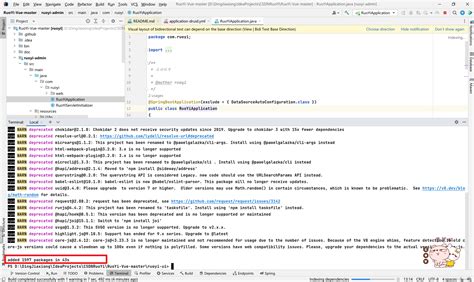 【若依后管框架前后端分离版】 如何部署若依以及添加自己的功能模块和菜单为啥我的若依添加不了功能显示演示模式 Csdn博客