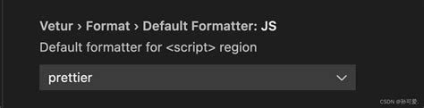 Vscode设置vetur格式化代码双引号变单引号 去除分号等前端小白教程vscode Vetur Csdn博客