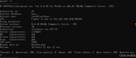 数据库基础——操作数据表（mysql命令台与navicat查询双教程哦） navicat 数据库查询命令 csdn博客