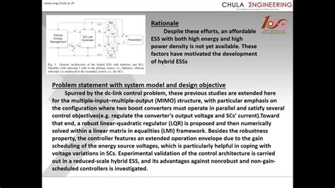 Robust Dc Link Control In Evs With Multiple Energy Storage Systems