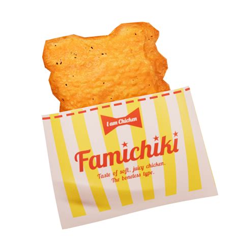 モンスターハンターnowとファミマがコラボ！限定アイテムゲット＆ファミチキ袋を手に入れよう！ Kawaiigamingtokyo