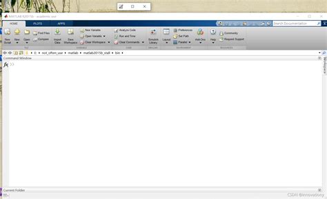 解决matlab打开不了m文件matlab打开m文件显示空白 Csdn博客