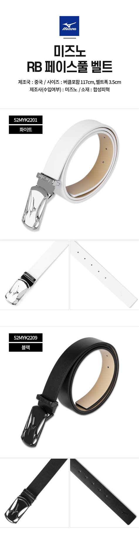 [핫딜] 아디다스 가을 겨울 코어 보스 골프바지 2종 세트 벨트 제공 딜팡 골프용품 전문쇼핑몰