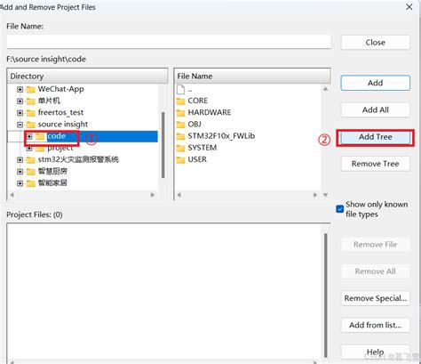 source insight 使用技巧方法 source insight使用技巧 csdn博客