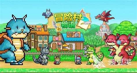 日式像素rpg单机手机游戏安卓版有哪些 耐玩的像素游戏榜单2023 九游手机游戏