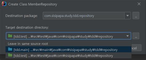Springboot TDD SiSipapa 개발노트