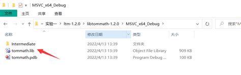 Libtomcrypt密码库的使用 Csdn博客