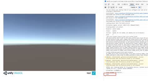Unity WebGL 程序如何调用Java Script函数 腾讯云开发者社区 腾讯云