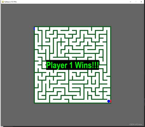 Pygame迷宫生成 Csdn博客