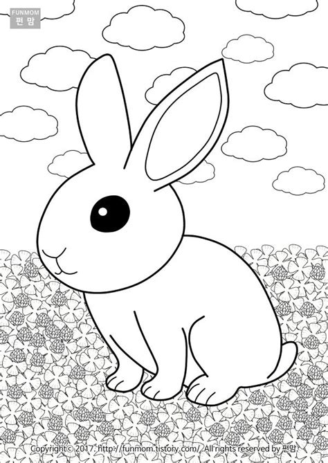 토끼 색칠공부 그림도안 자료 토끼 색칠 공부 사자 그림 토끼