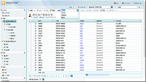 Devexpress Xaf框架——基本知识及安装软件介绍 Csdn博客