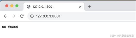 7 从零用rust编写正反向代理 及tcp内网穿透原理及运行篇rust 内网穿透 Csdn博客 7 从零用rust编写正反向代理 及tcp内网穿透原理及运行篇rust 内网穿透 Csdn博客
