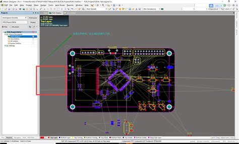 Altiumdesigner画pcb时左边惊现两根找不到的线，请问有大佬遇到过吗？ Diy综合arduino写字机3d打印机智能小车平衡车四轴飞行mqtt物联网