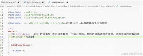 Uefi开发（三）构建uefi应用efiapi Csdn博客