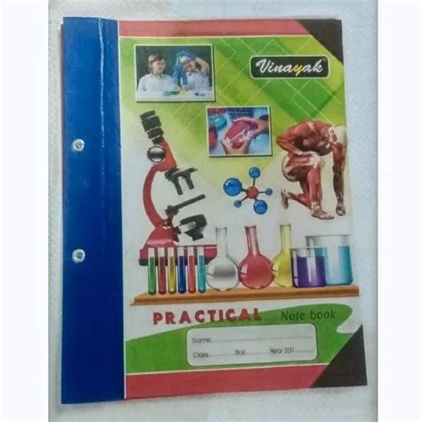 Hard Bound Physics A4 Paper Practical Notebook At Best Price In Howrah
