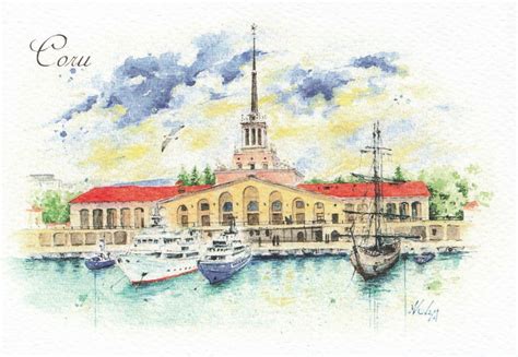 Достопримечательности сочи рисунки - 66 фото