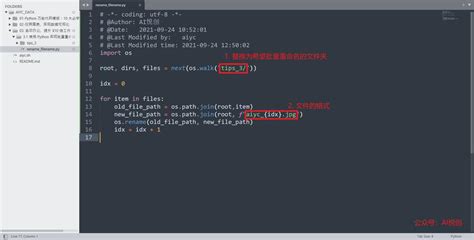 Python代码运行效率高吗python效率那么差吗 Csdn博客