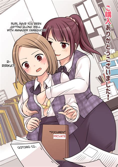 Kyou Kara Ore Ga Kanojo Desu After Starting Today I Am The Girlfriend After Page 14