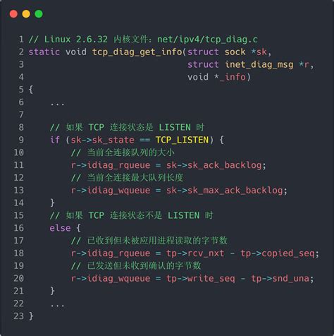 44 Tcp 半连接队列和全连接队列 小林coding 44 Tcp 半连接队列和全连接队列 小林coding