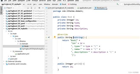 Javaweb三种框架集成jdbc（由繁如简）java集成jdbc Csdn博客