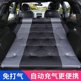 床车设计适用于高尔夫7床车高尔夫6后备箱车中床车载床车内旅行床 阿里巴巴