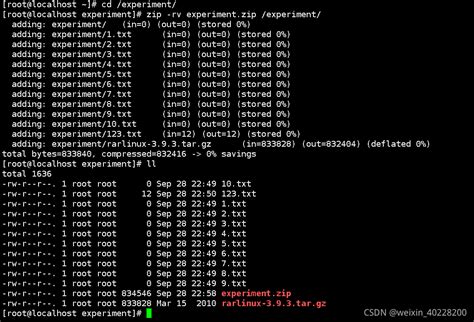 Linux常用命令介绍（二）——压缩与解压缩命令unzip解压命令 Csdn博客