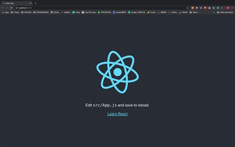 React 셋팅하기