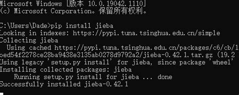 超详细Python 制作一个优雅的词云其实特简单 知乎