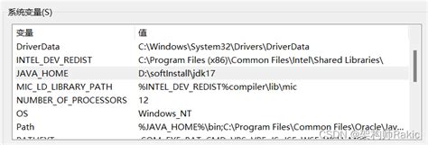 idea2023版提示 the environment variable java home does not point to a