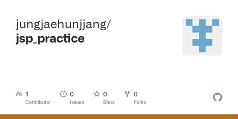 GitHub Jungjaehunjjang Jsp Practice