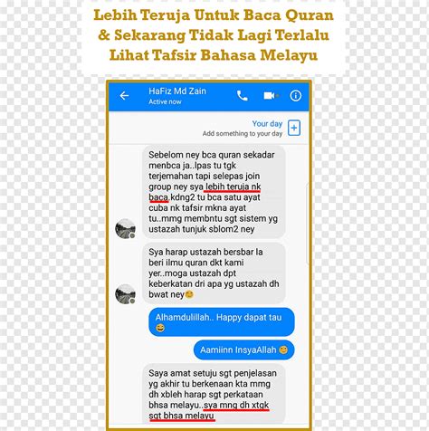 Web Page Online Advertising Font Line Text Media Online And Offline Png Pngwing