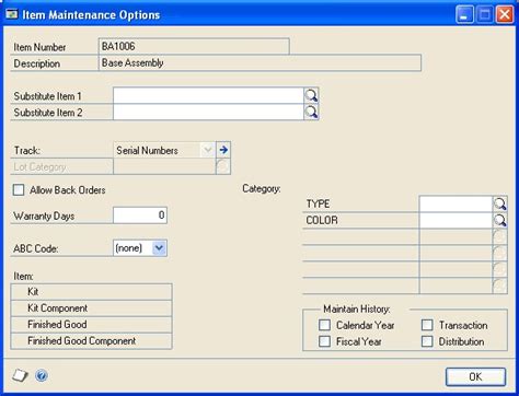 Inventory Control Parts 4 6 Dynamics Gp Microsoft Learn