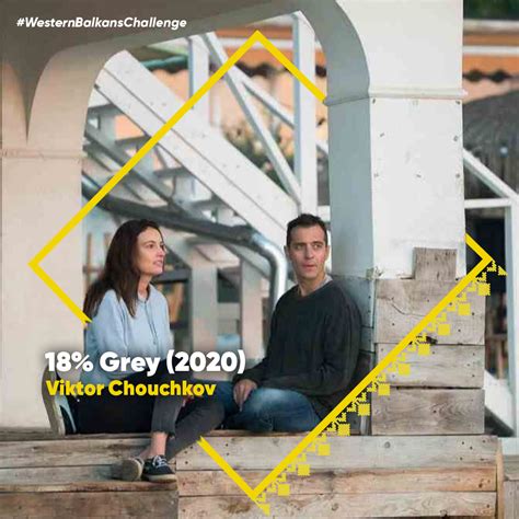 European Film Challenge Официјално Westernbalkanschallenge започнува со проекцијата на 18