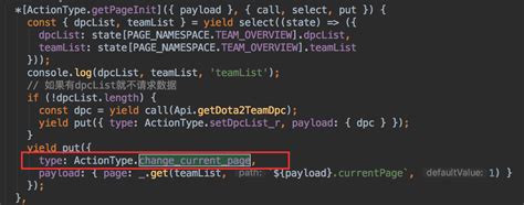 Ssr 嵌套路由 · Issue 21 · Umijsumi Example Ssr With Egg · Github
