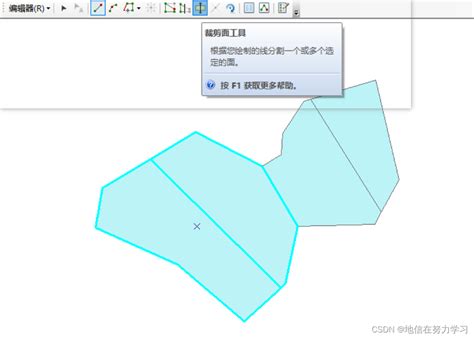 Arcgis栅格数据的矢量化(创建和编辑点、线、面)gis中矢量数据的创建与编辑 Csdn博客 Arcgis栅格数据的矢量化(创建和编辑点、线、面)gis中矢量数据的创建与编辑 Csdn博客