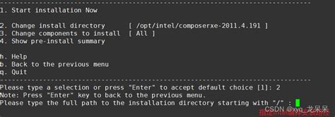 【intel Parallel编译器icc Icpc Ifortlinux Centos7系统安装配置】intel编译器 Csdn博客