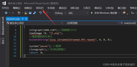 关于导入图片的函数loadimage在vs2017种报错没有与参数列表匹配重载函数的字符集报错问题loadimage报错 Csdn博客