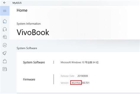 How To Find The Model Number Of Asus Laptop AsusBatteryShop Com Au