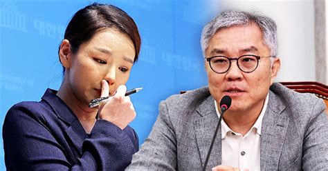 최강욱 2차 가해 논란까지…조국혁신당 성 비위 사건 파장