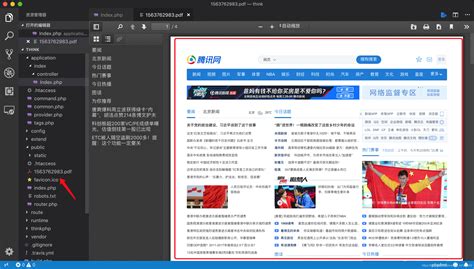 php将网页内容变成pdf（几乎无损） 网址后面加什么可以变成pdf csdn博客