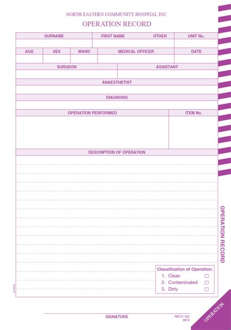 Operation Record Duplicate Sets 250 Pack Centreprint Management