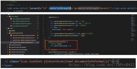 浅谈angular4，带你入门 anger我有angular 4 csdn博客