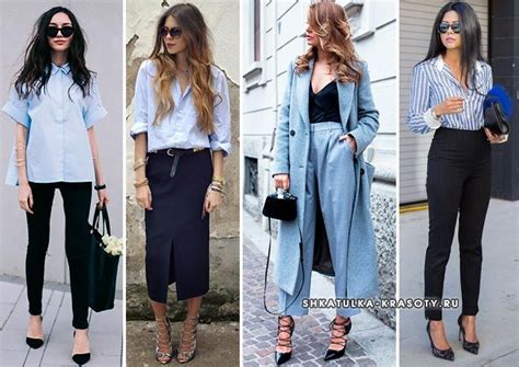 ГОЛУБОЙ цвет в одежде сочетание 230 фото Шкатулка красоты Наряды Одежда Модные стили